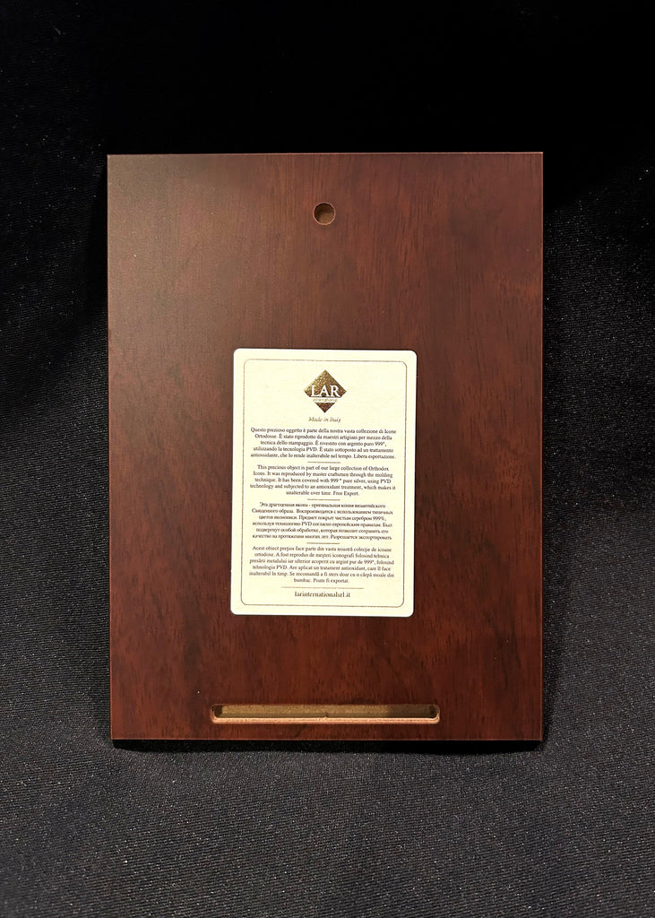 Jesus the Good Shepherd Icon – McGivney Center Gift Shop